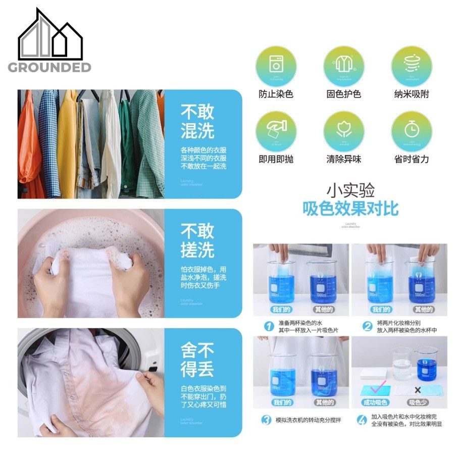 Laundry transfer sheets 50pcs, Furniture & Home Living, Home ...