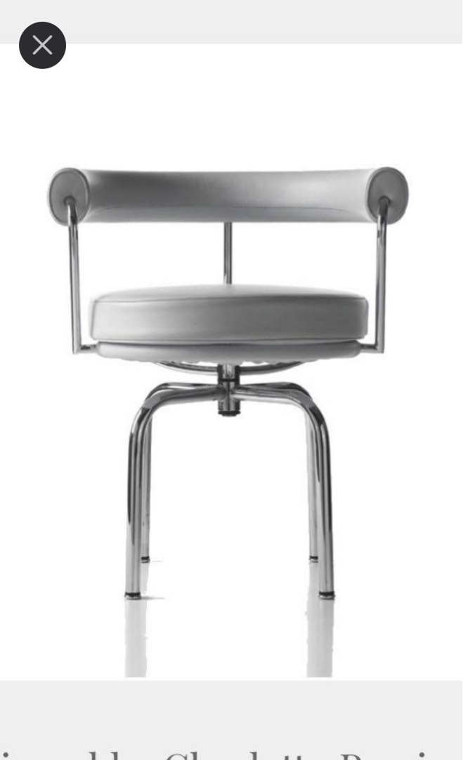 LC7 swivel armchair leather grey chair le corbusier, Furniture & Home ...
