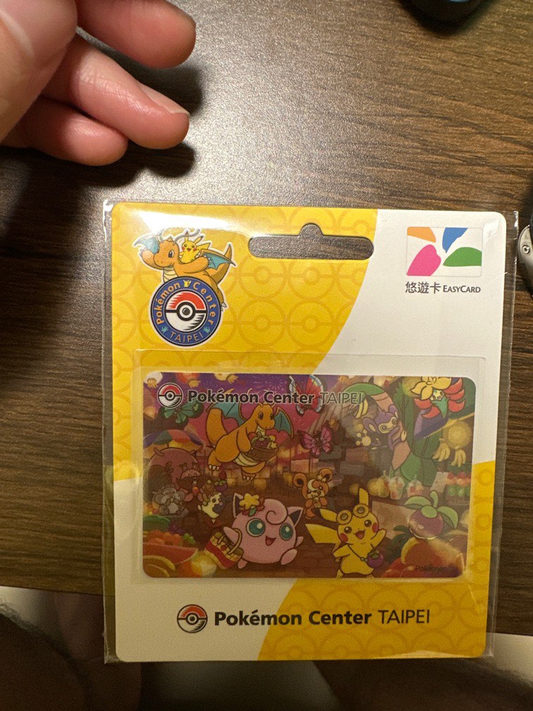 Limited Edition Pokemon Taiwan Easycard/Ez-link Card, Hobbies & Toys ...
