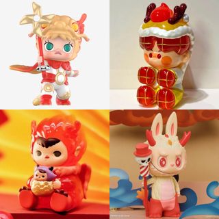 Loong Presents The Treasure/Kubo Hustle Loong/Pino Jelly Bling Bling ...