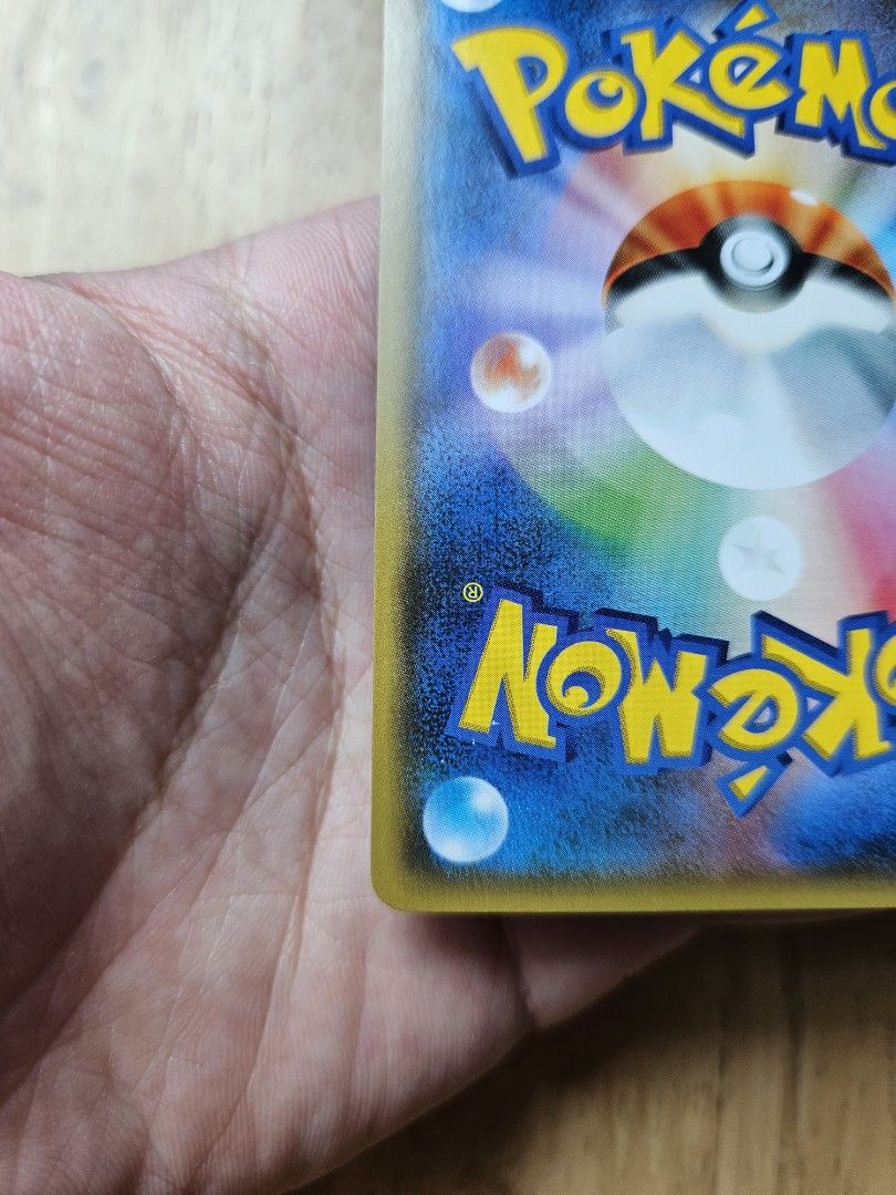 Pokemon TCG (GX Battle Boost) - Lana (118/114) SR, Hobbies & Toys, Toys & Games on Carousell