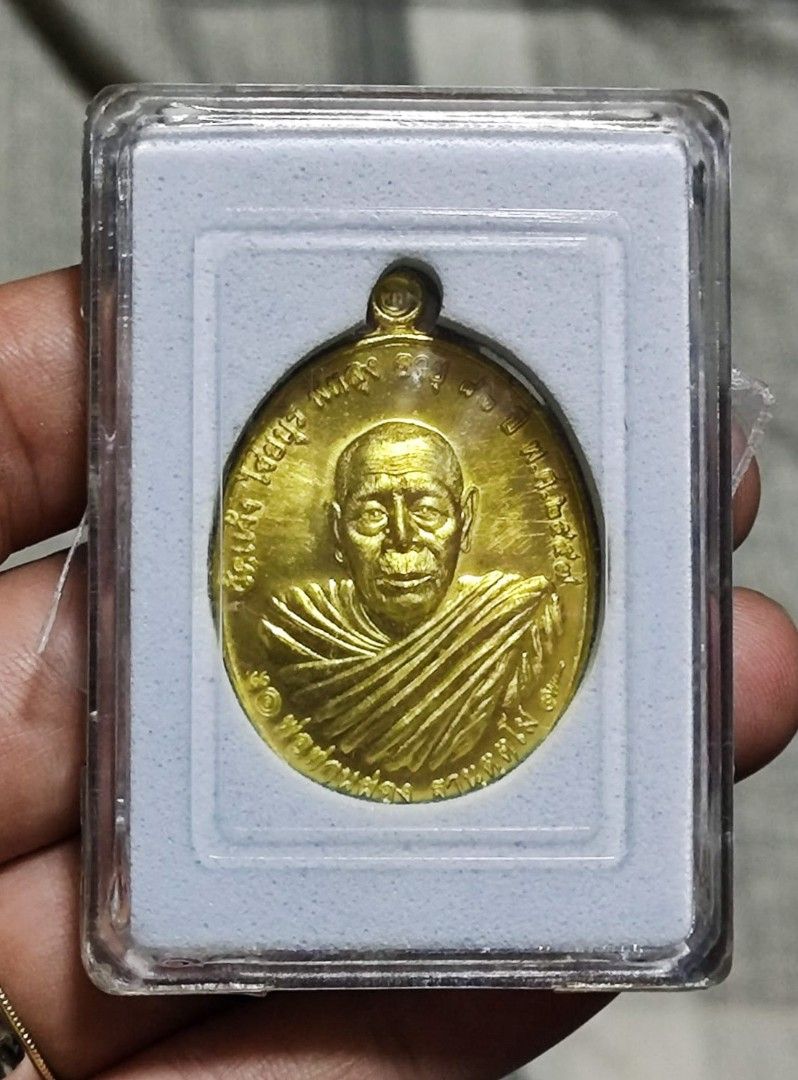 LP Pong BE2557 Metta Baramee Miracle Batch nur Fabart, Wat Jaeng Pattalung., Hobbies & Toys ...