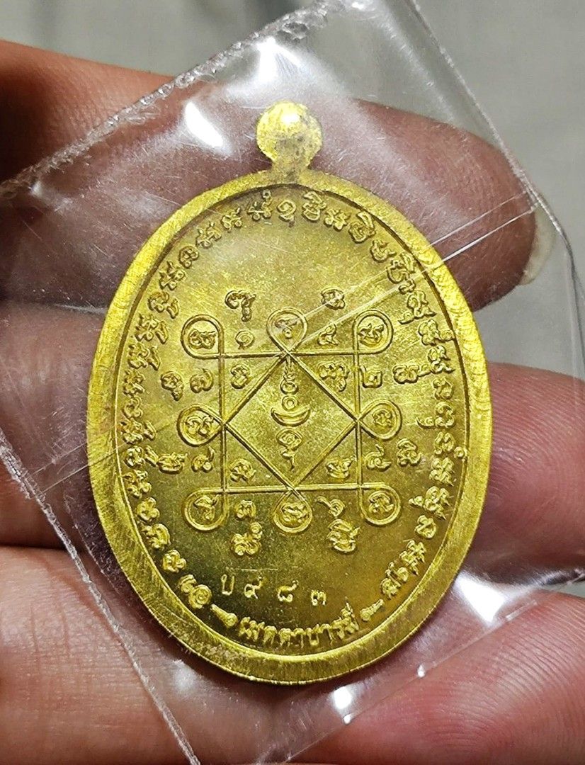 LP Pong BE2557 Metta Baramee Miracle Batch nur Fabart, Wat Jaeng Pattalung., Hobbies & Toys ...