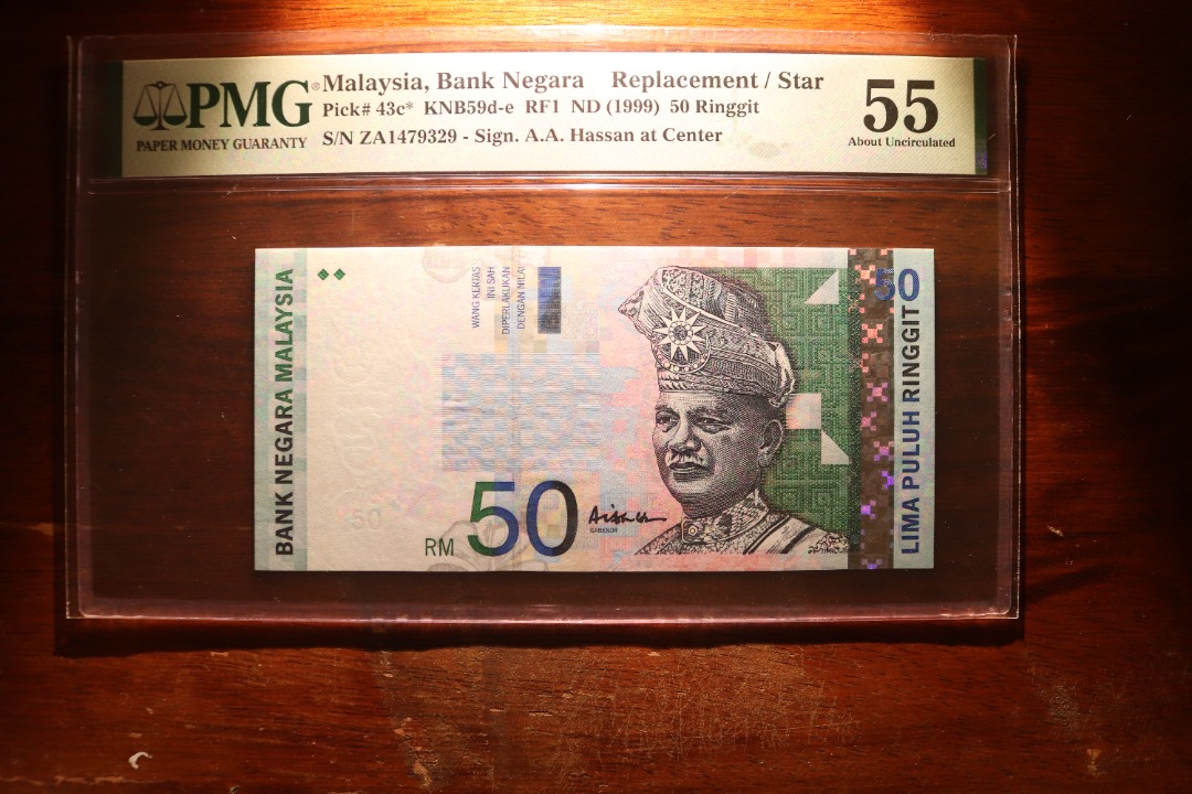 Malaysian PMG55 RM50 ZA Ali Center Replacement S10 Year 10th Series ...