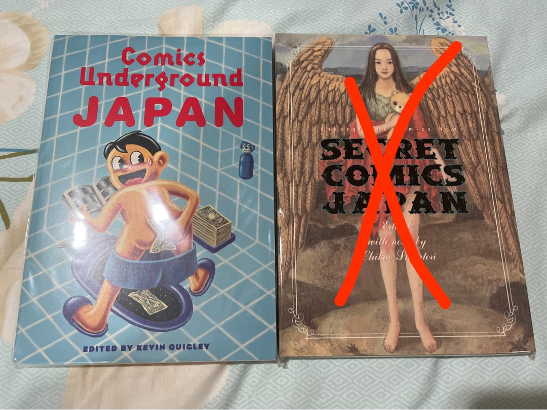 Manga Comics Underground Japan Secret Comics Japan, Hobbies & Toys ...