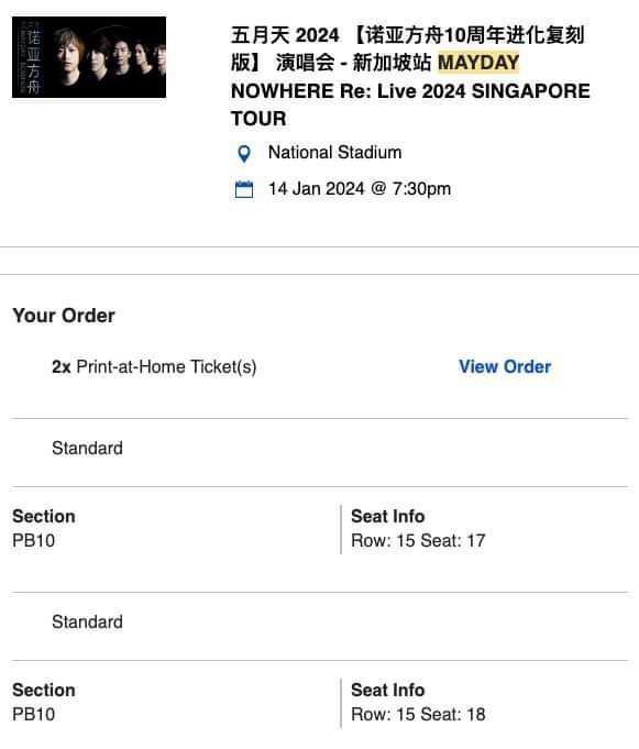 2 x Cat 2 Tickets for Mayday Nowhere Live 2024 Concert (14 Jan ...