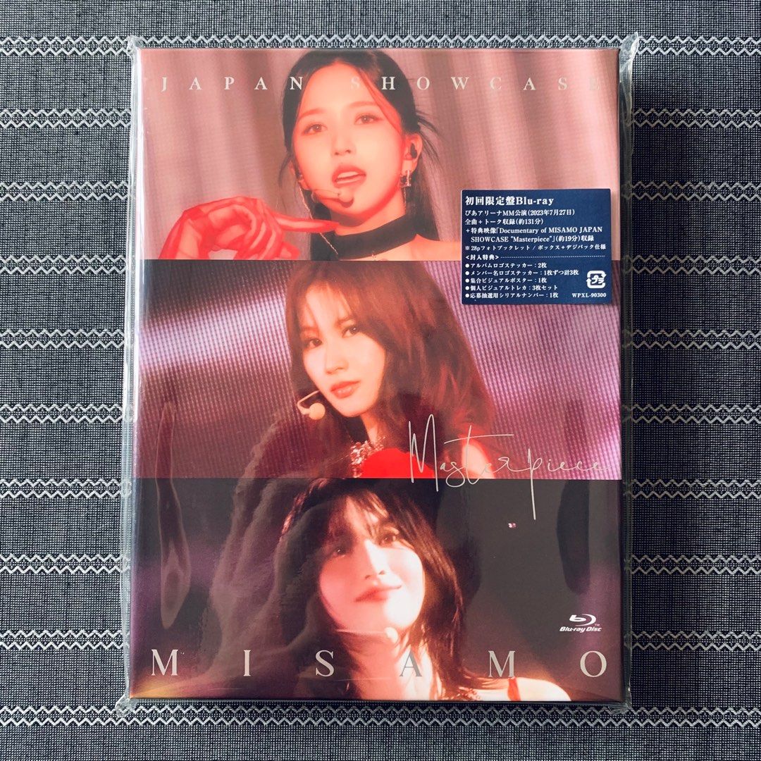 MISAMO - Japan Showcase: Masterpiece [Limited Edition] Blu-ray, Hobbies & Toys, Music & Media ...