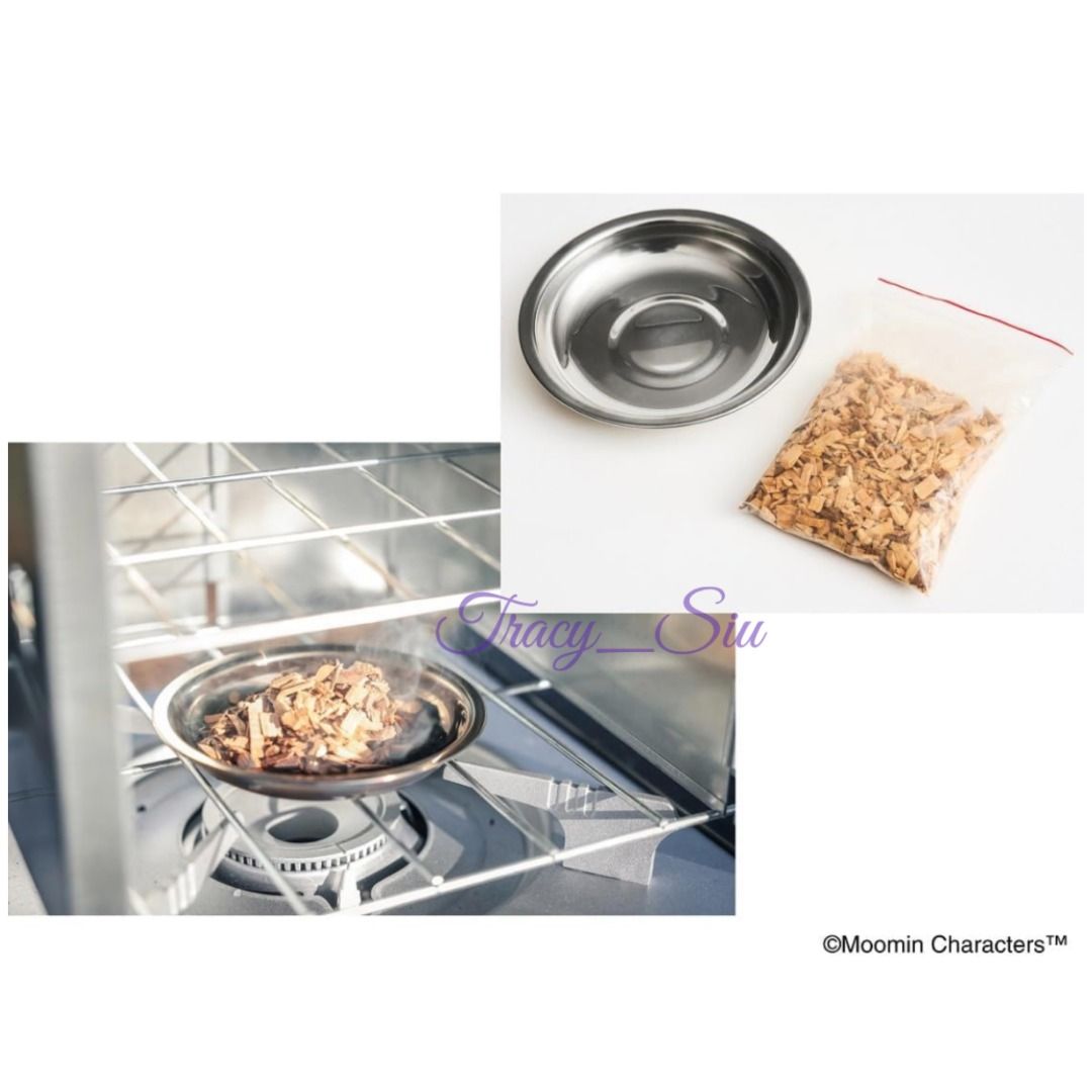 MonoMaster 2024年3月號 特別版 日本雜誌 附錄 姆明Moomin camping 戶外露營 摺合式煙燻焗爐 盒裝書, 運動產品, 行山及露營 - Carousell