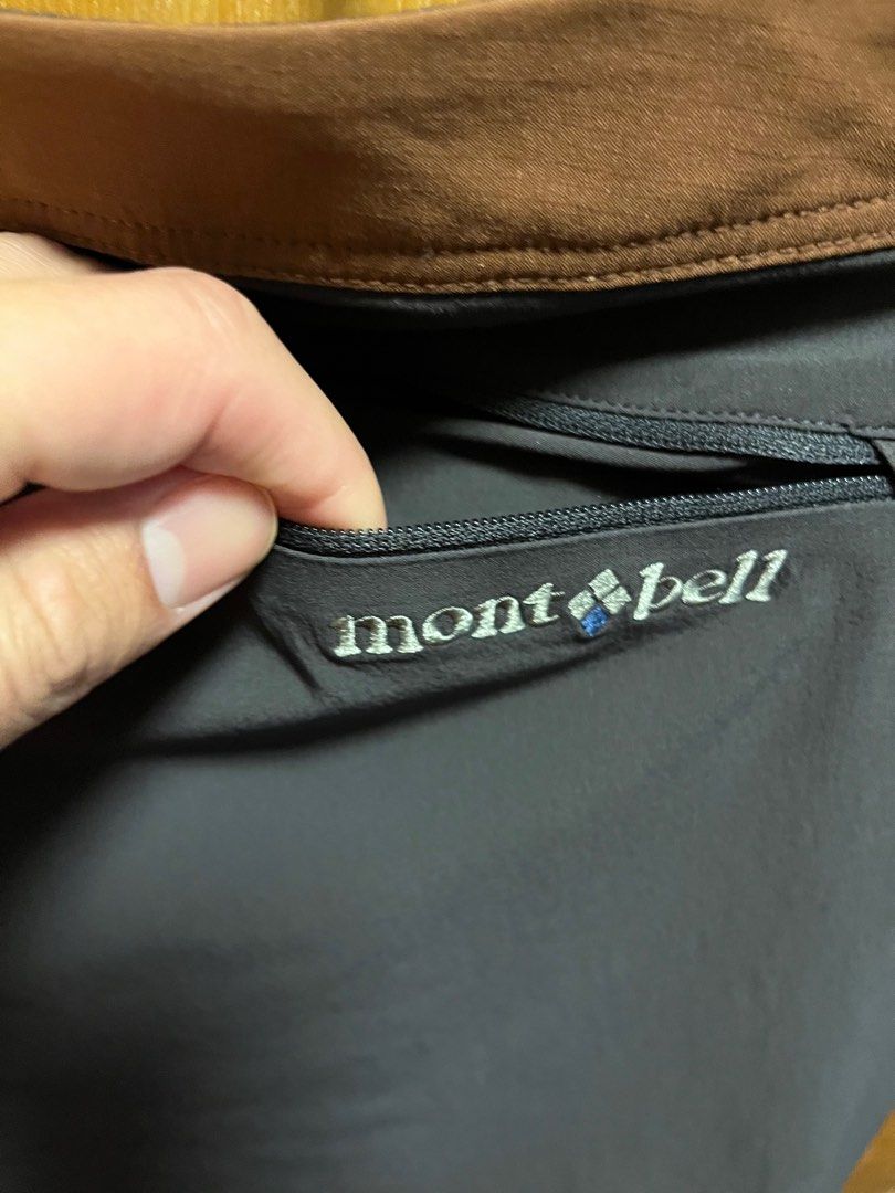 Montbell Light Guide Pants Men's, 男裝, 褲＆半截裙, 長褲 - Carousell