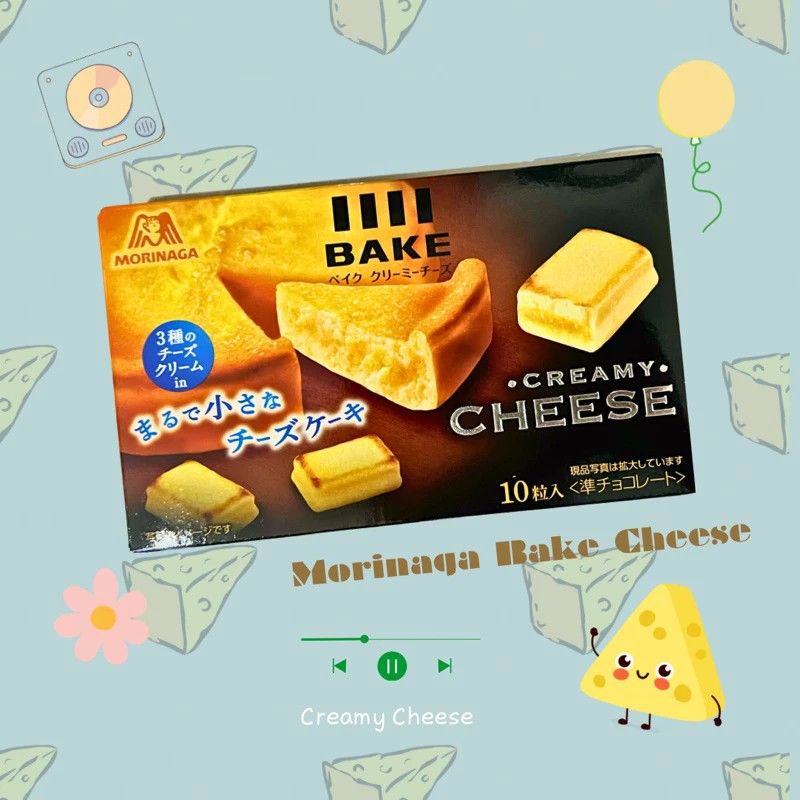 MORINAGA BAKE CREAMY CHEESE JAPAN, Makanan & Minuman, Snek di Carousell