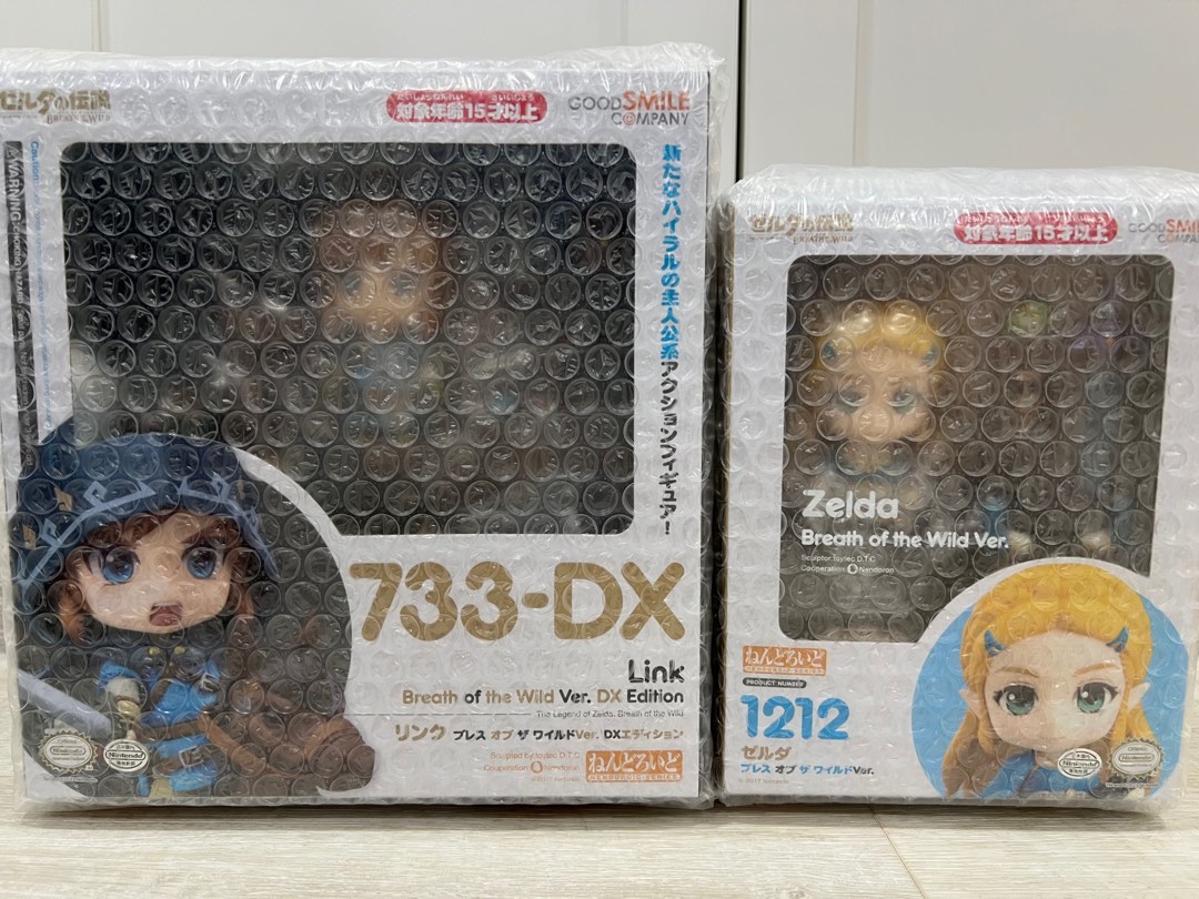 Nendoroid 733 DX 1212 Zelda and Link Breath of the Wild Legend of Zelda ...