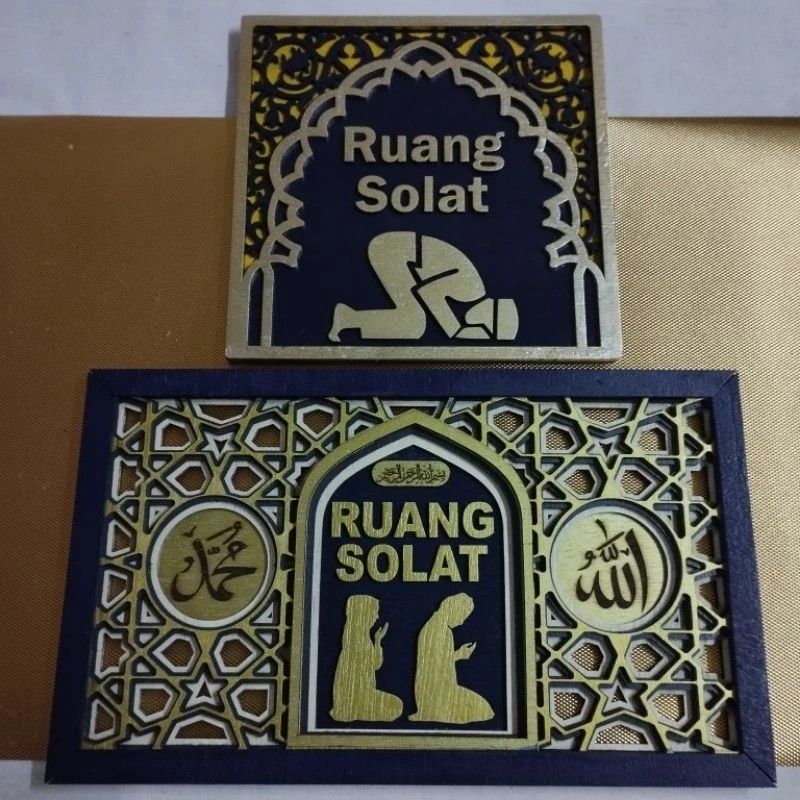 New Ruang Solat, Furniture & Home Living, Home Decor, Wall Decor on ...