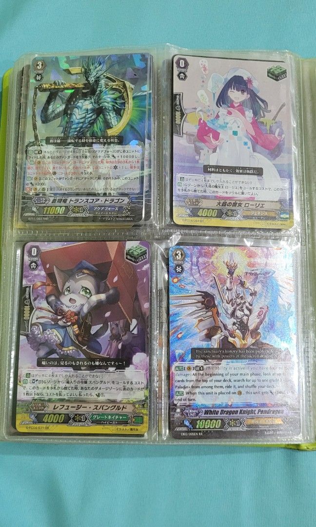Old Vanguard Cards (Part 3 of 3), Hobbies & Toys, Toys & Games on Carousell