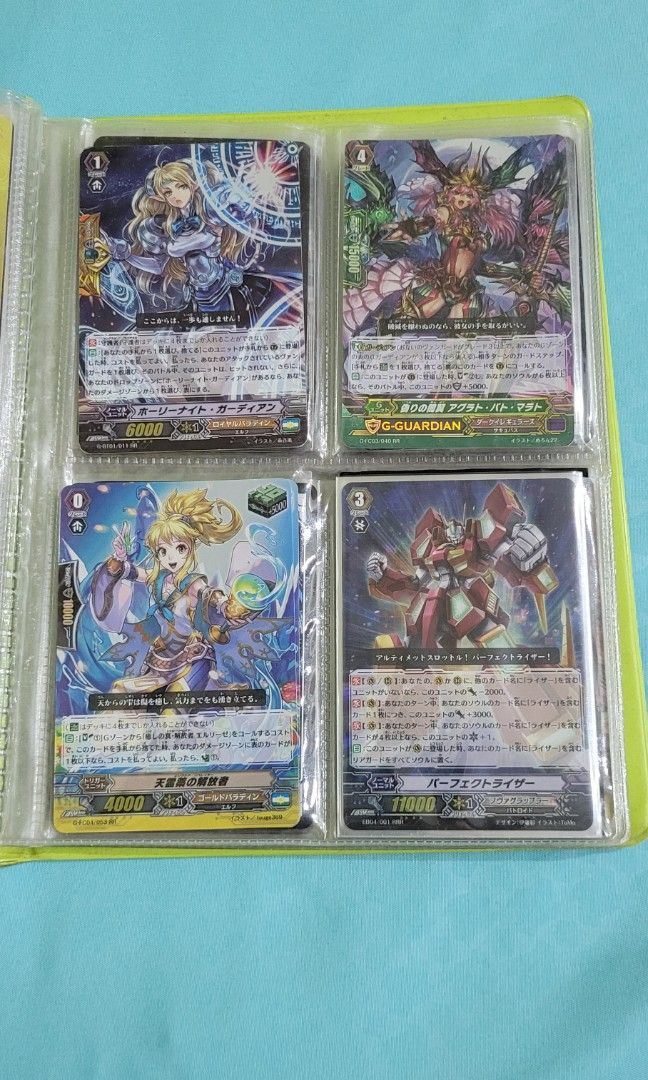 Old Vanguard Cards (Part 3 of 3), Hobbies & Toys, Toys & Games on Carousell