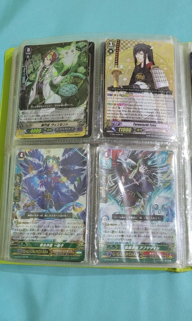 Old Vanguard Cards (Part 3 of 3), Hobbies & Toys, Toys & Games on Carousell
