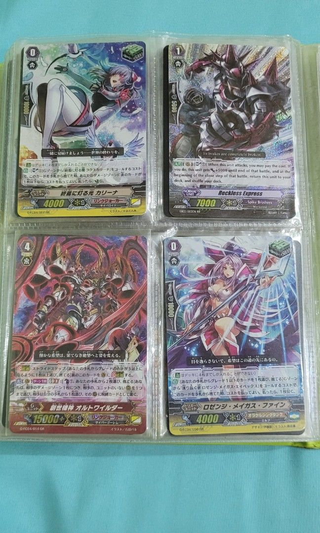 Old Vanguard Cards (Part 3 of 3), Hobbies & Toys, Toys & Games on Carousell