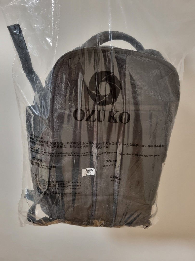 Ozuko Backpacks, Men's Fashion, Bags, Backpacks on Carousell