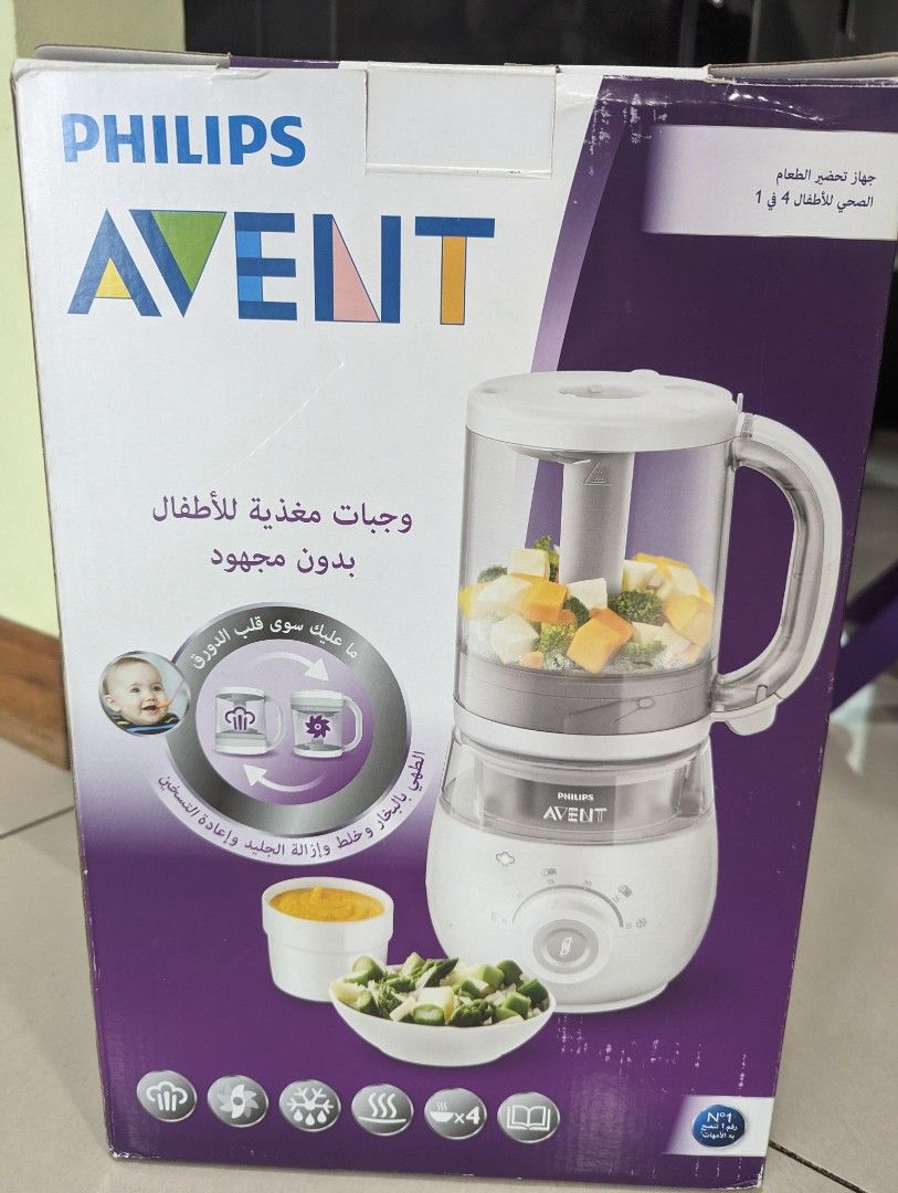Philips Avent Blender 4in1, Babies & Kids, Nursing & Feeding, Weaning ...