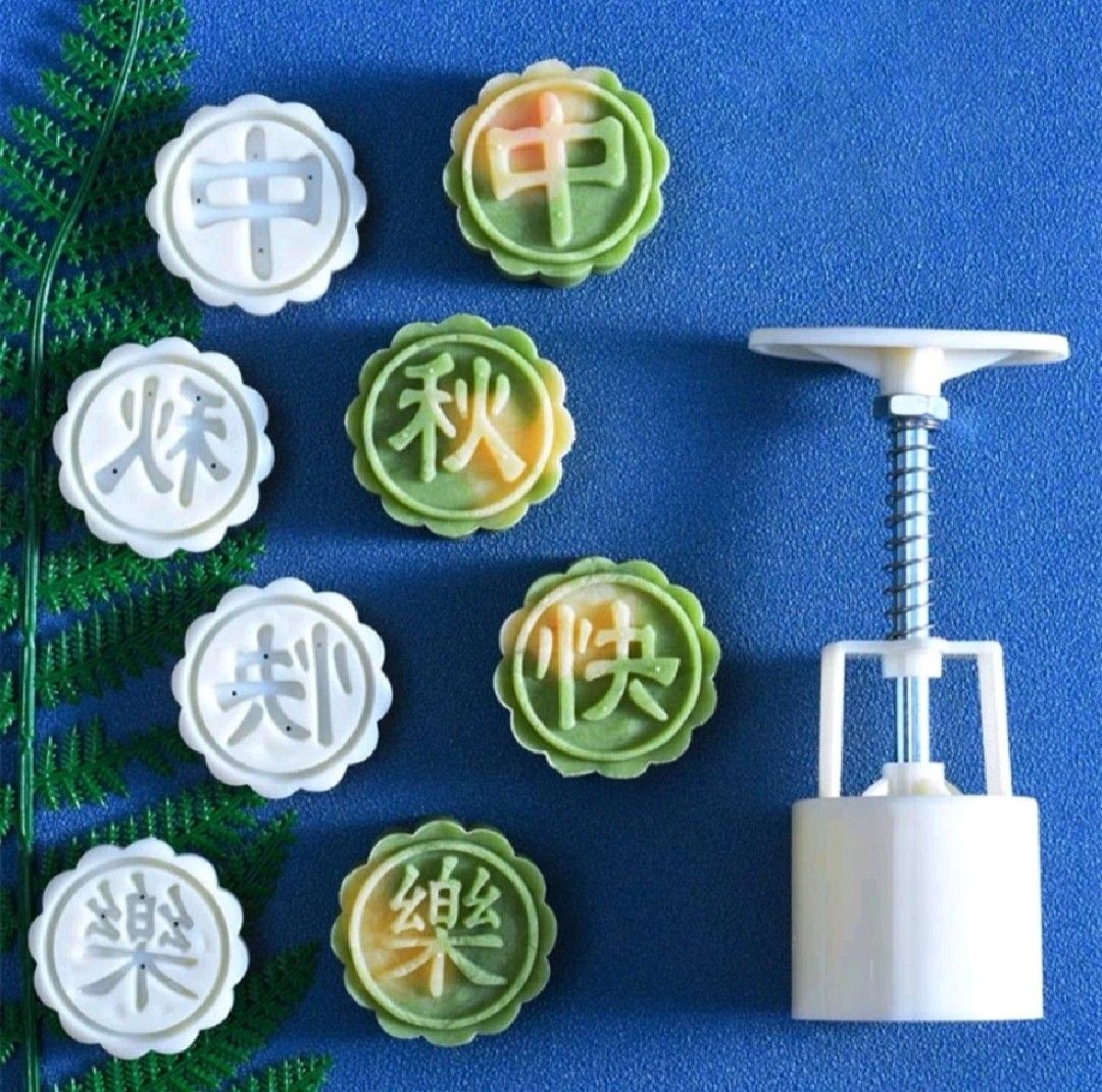 Plunger Mold, Furniture & Home Living, Kitchenware & Tableware ...