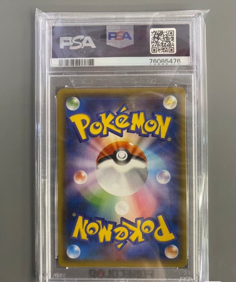 Pokemon card - PSA 10 Tyranitar EX, Hobbies & Toys, Toys & Games on ...