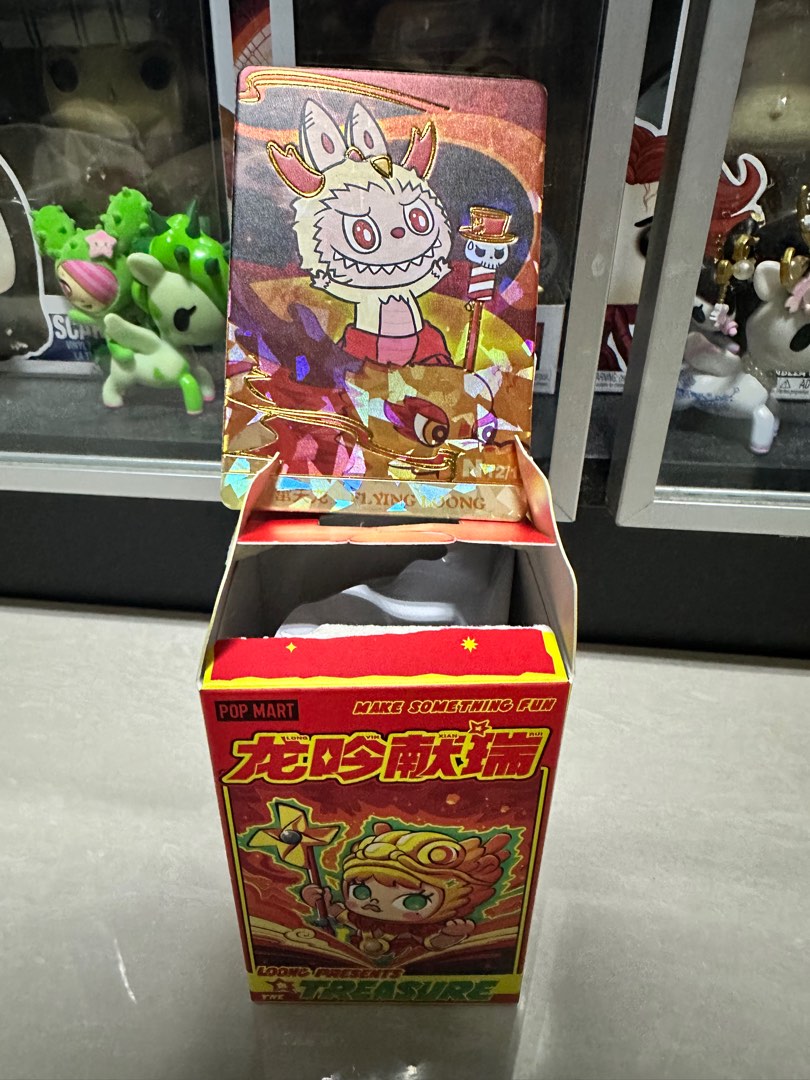 Popmart Loong Treasure Flying Loong, Hobbies & Toys, Toys & Games on ...