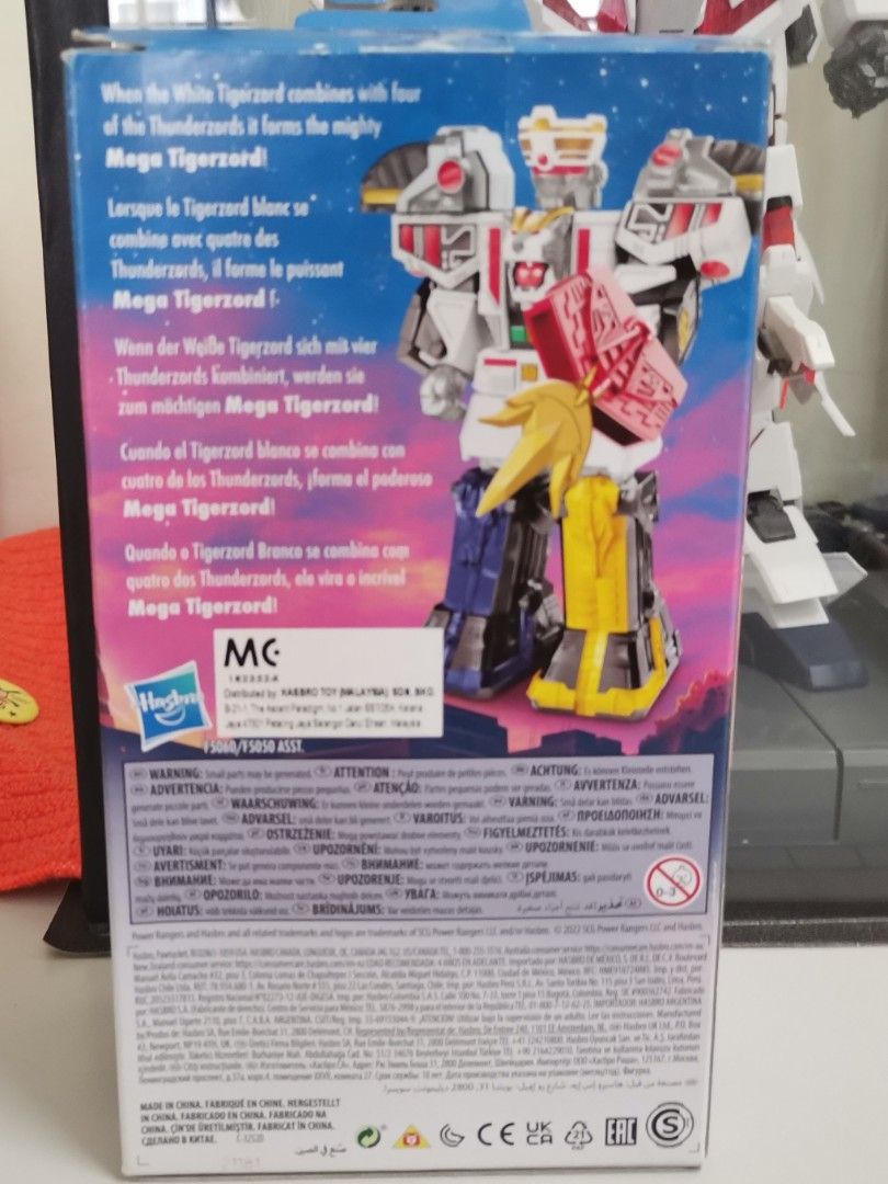 Power Rangers Mighty Morphin White Tigerzord Action Figure Warrior Mode ...