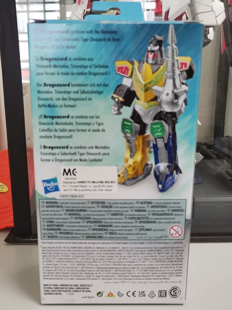 Power Rangers Retro VHS Mighty Morphin Dragonzord Peralatan gabungan ...