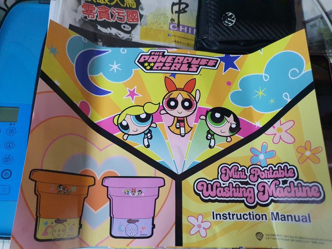 POWERPUFF GIRLS MINI FOLDABLE WASHING MACHINE 4.5L PINK, TV & Home ...