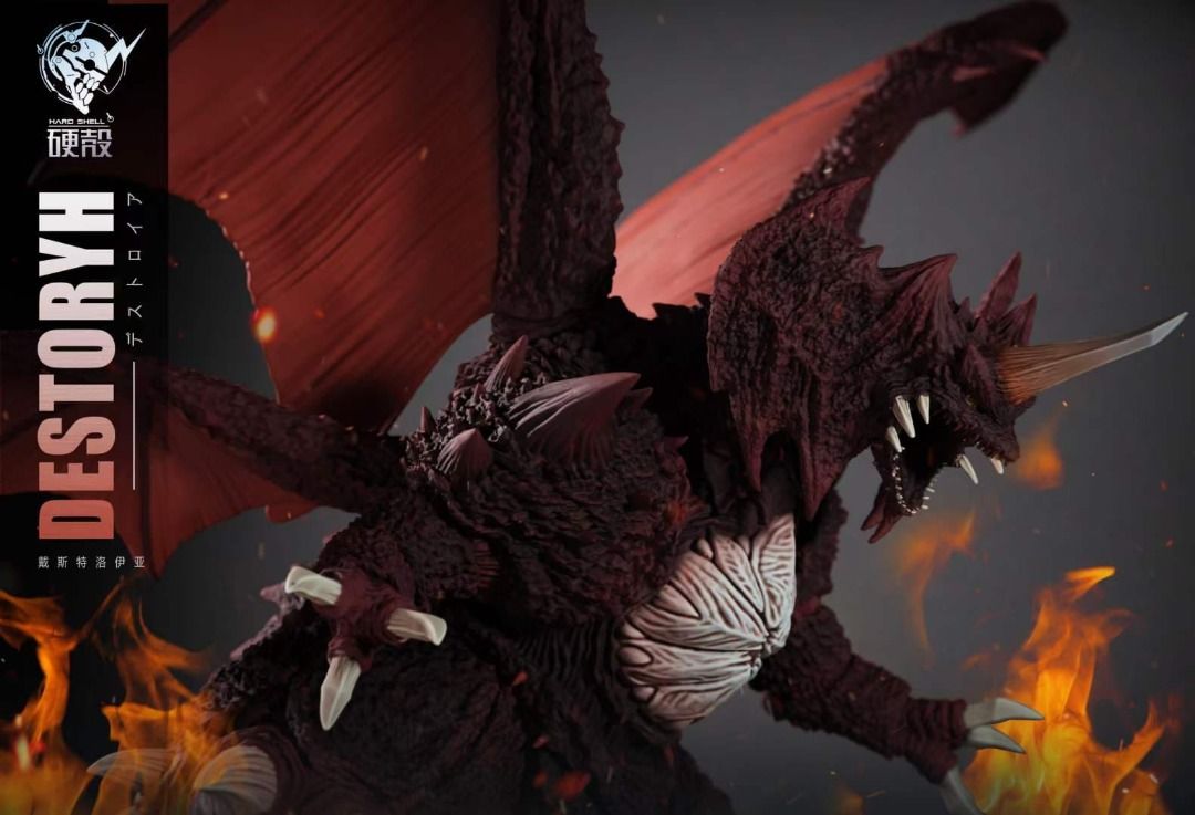 【PRE-ORDER】Hardshell Studio - Godzilla - Destoroyah Resin Statue GK ...