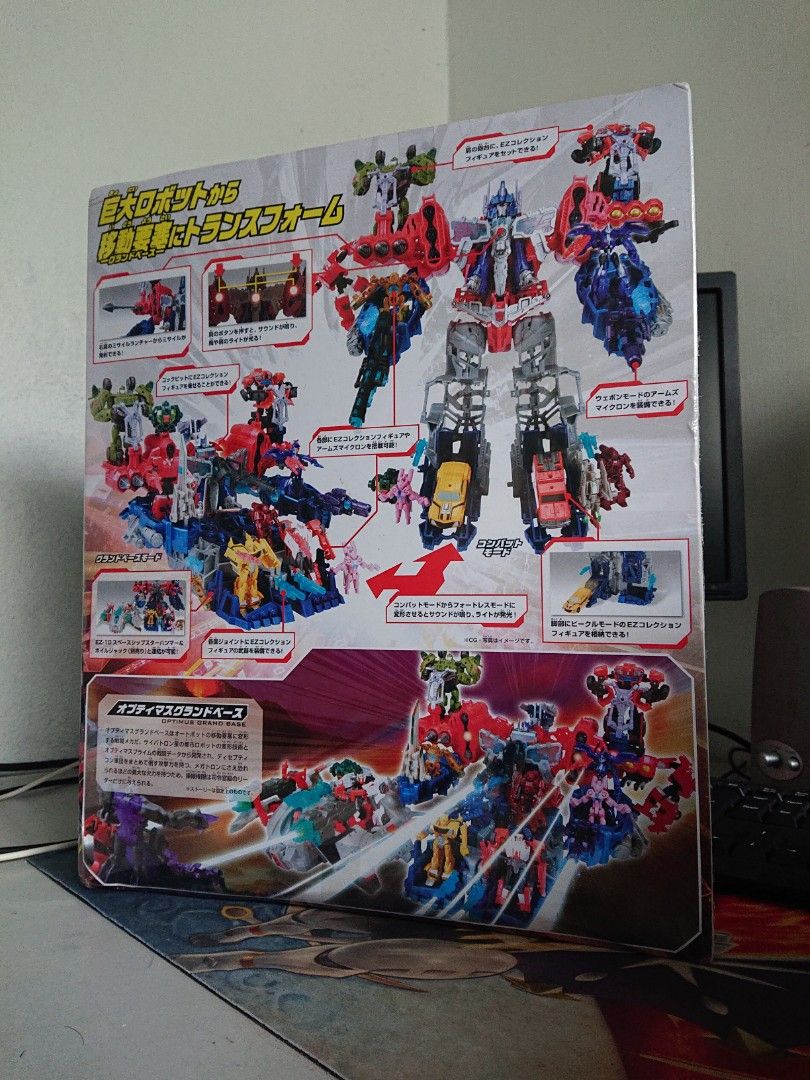 Prime Cyberverse Optimus Maximus, Hobbies & Toys, Toys & Games on Carousell