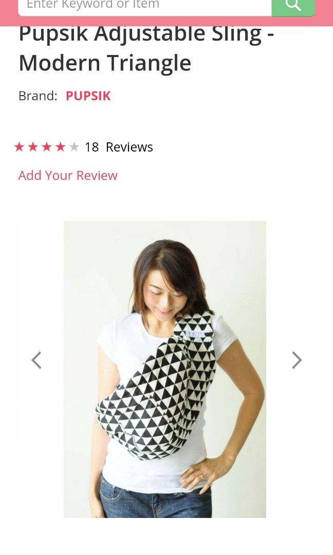 Pupsik Adjustable Sling, Babies & Kids, Going Out, Carriers & Slings on ...