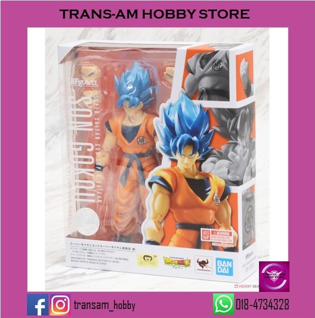 [Ready Stock] Bandai SHF S.H.Figuarts Super Saiyan God Super Saiyan Son ...