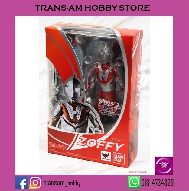 [Ready Stock] Bandai SHF S.H.Figuarts Ultraman Zoffy (Reissue Ver ...