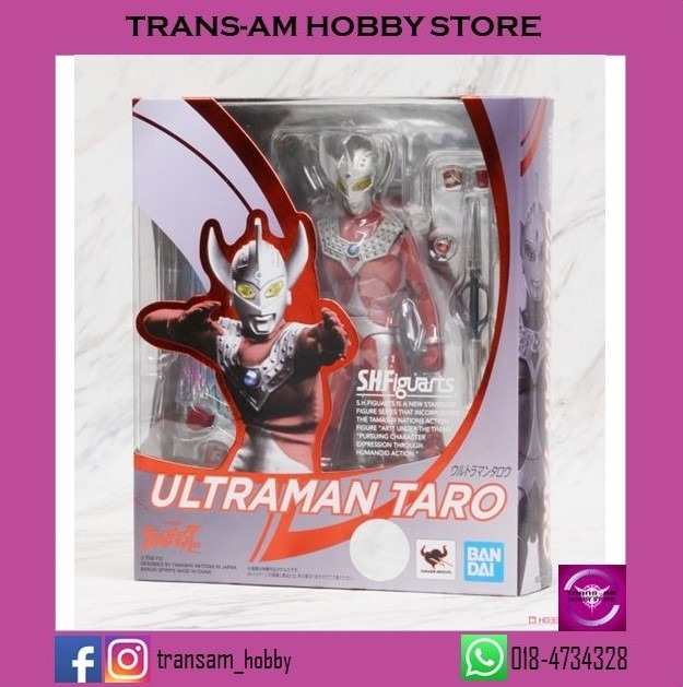 [Ready Stock] Bandai SHF S.H.Figuarts Ultraman Taro (Reissue Ver ...