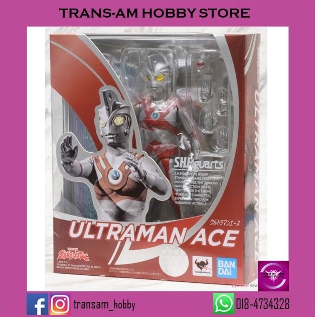 [Ready Stock] Bandai SHF S.H.Figuarts Ultraman Ace (Reissue Ver ...