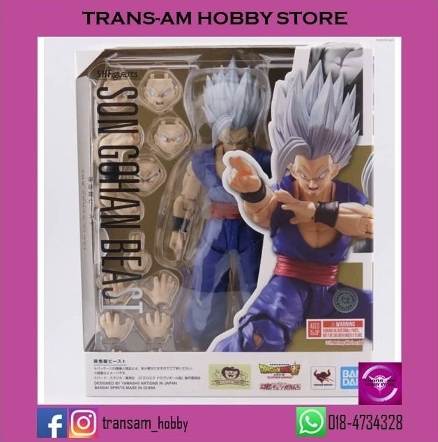 [Ready Stock] Premium Bandai SHF s.h.figuarts Son Gohan Beast Dragon ...