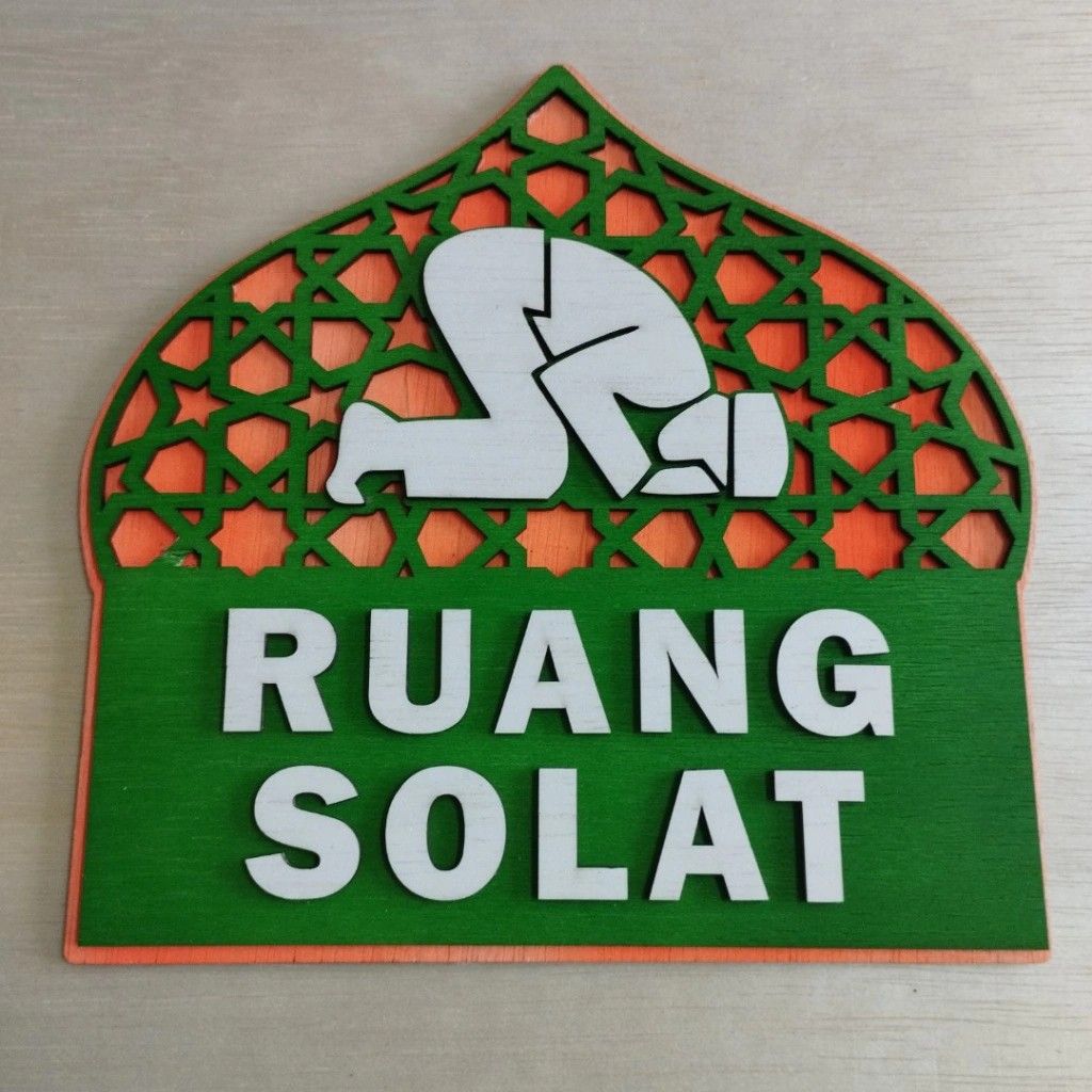 Ruang Solat Muslim House Deco, Furniture & Home Living, Home Decor ...