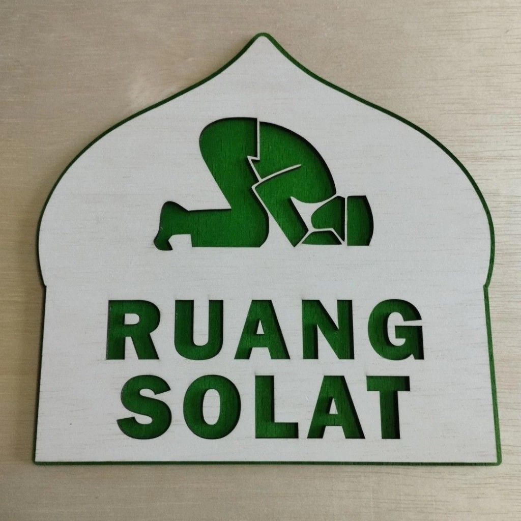 Ruang Solat Muslim House Deco, Furniture & Home Living, Home Decor ...