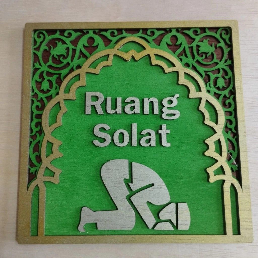 Ruang Solat Muslim House Deco, Furniture & Home Living, Home Decor ...