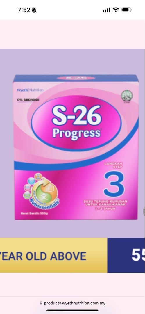 S26 Progress milk powder, Babies & Kids, Nursing & Feeding, Weaning ...
