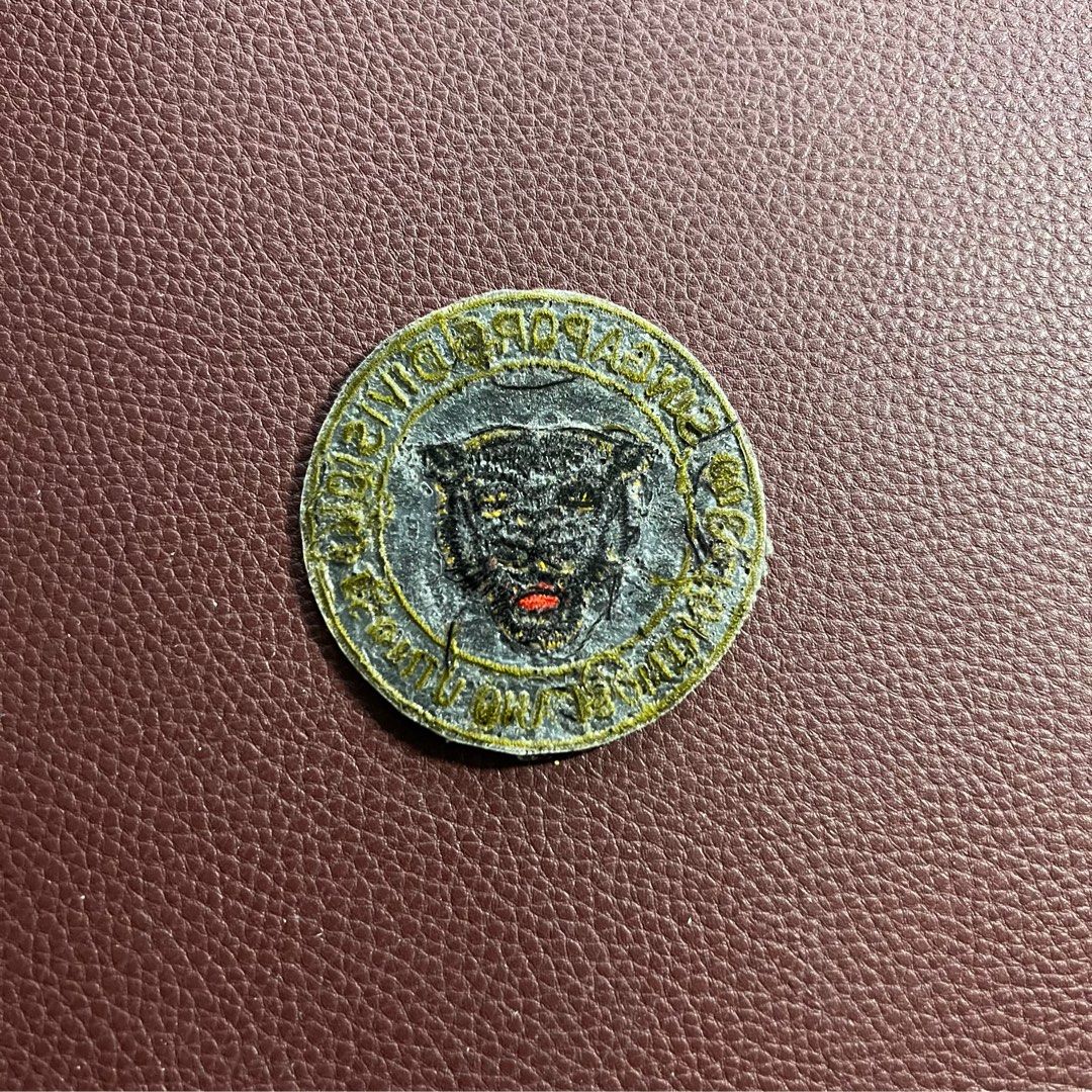 SAF 3rd Division Patch / Clothing Patch, Hobbies & Toys, Memorabilia ...