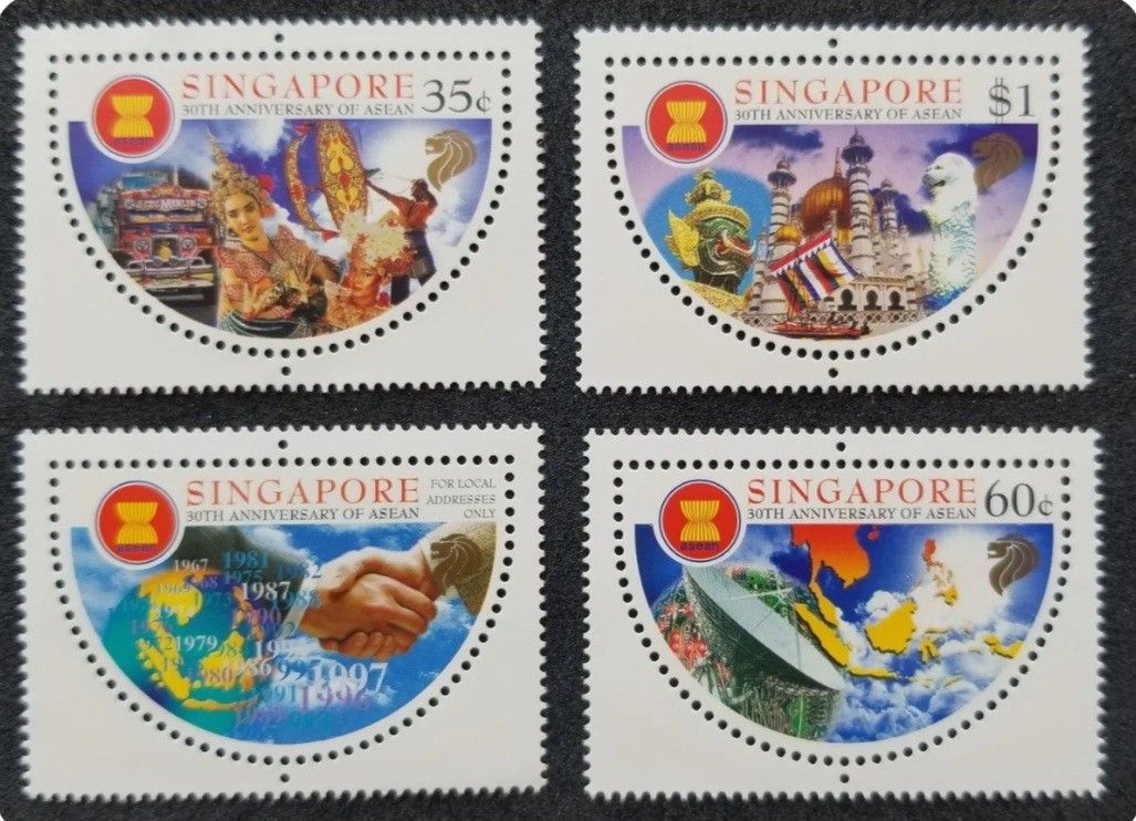 Singapore 1997 30th Anniversary Of ASEAN complete set of 4 stamps ...