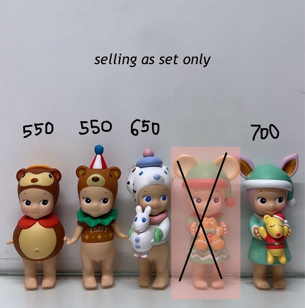 sonny angels | circus bear, racoon dog, ww dalmi, dreaming christmas ...