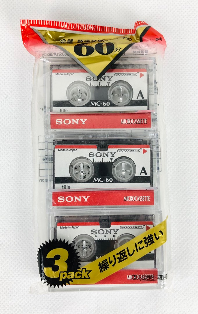 Sony Micro Cassette Tape MC-60 (Pack of 3), Audio, Other Audio ...