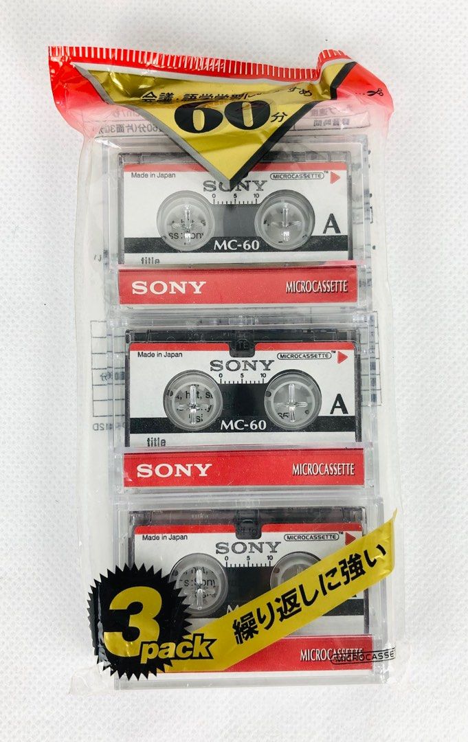 Sony Micro Cassette Tape MC-60 (Pack of 3), Audio, Other Audio ...
