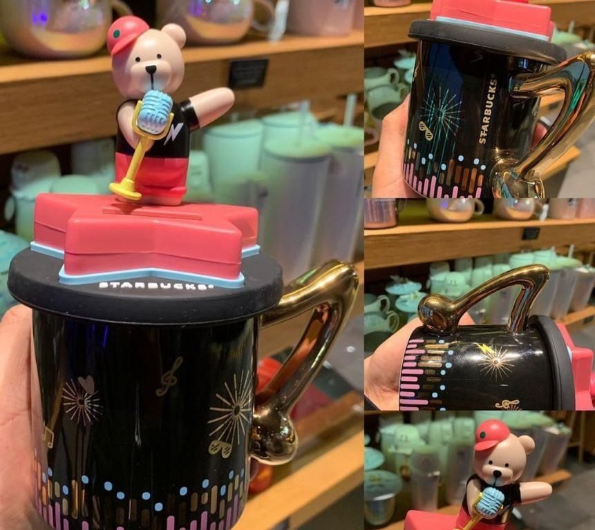 Starbucks Solar Shaking Head Bear Mug, Furniture & Home Living ...