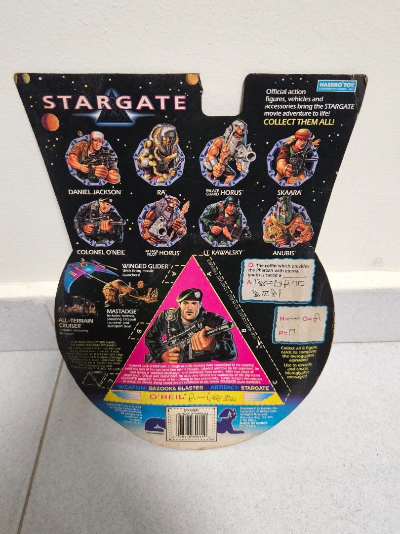 STARGATE Vintage Movie Action Figures (1994) - 30th Anniversary ...