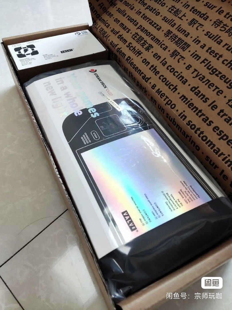 Steam Deck OLED 1TB limited edition translucent, Video Gaming, Video ...