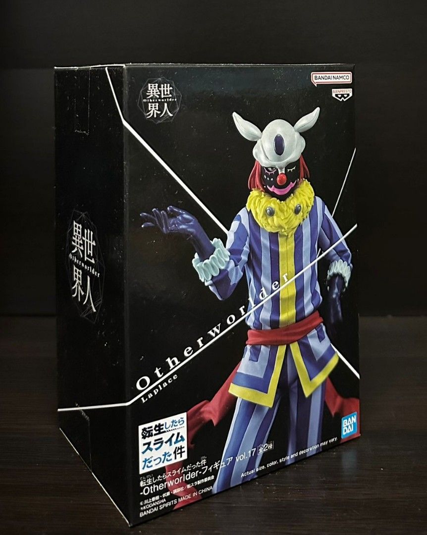 THAT TIME I GOT REINCARNATED AS A SLIME OTHERWORLDER FIGURE VOL.17 A ...