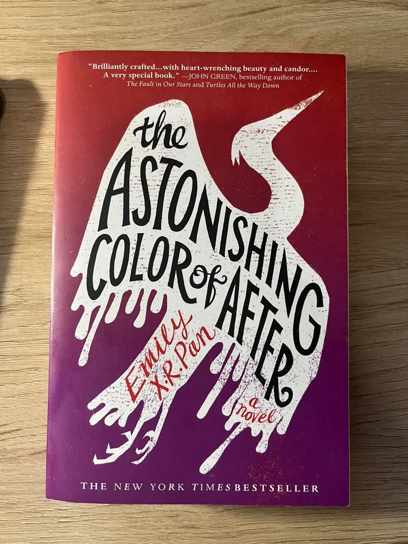 THE ASTONISHING COLOR OF AFTER, Hobbies & Toys, Books & Magazines ...